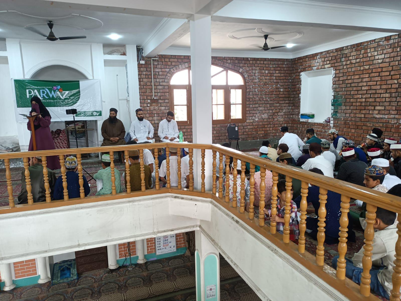 Hadia - Darul Huda Alumni Association